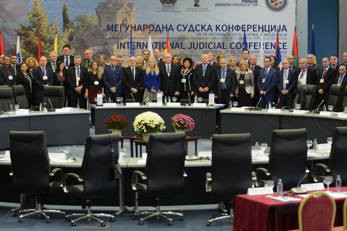 International Judicial Conference on Independent Judiciary emphasis ...